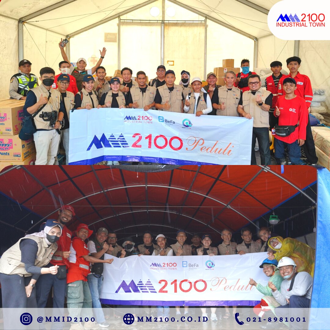 News | MM2100 Industrial Town